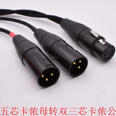 连接器话筒线麦克风线