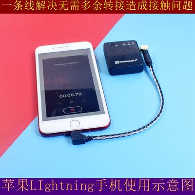 RODE罗德wireless go ii麦克风手机连接线3.5转接线苹果15 16安卓iPhone华为手机连接领夹麦克风USB C转3.5