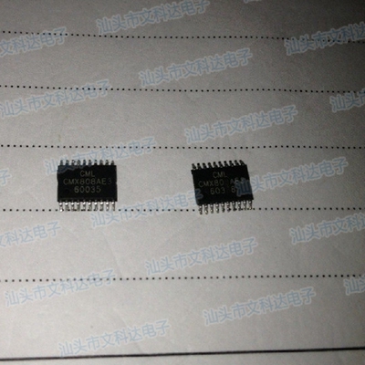 全新原装CMX808AE3 CMX808价格咨询为准