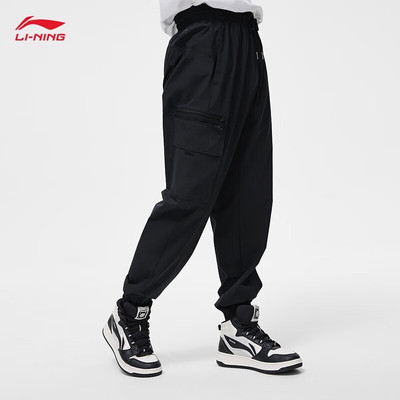 运动裤李宁长裤休闲裤男束脚