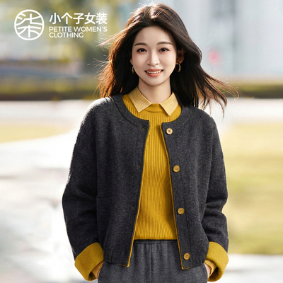 柒量一裁小个子短款外套休闲