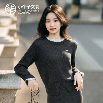 柒量一裁绵羊毛小个子毛衣