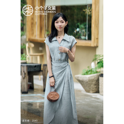 小个子条纹翻领连衣裙女无袖复古