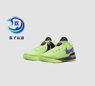 耐克Nike LeBron NXXT Gen布朗尼一代实战篮球鞋男款DR8788-300