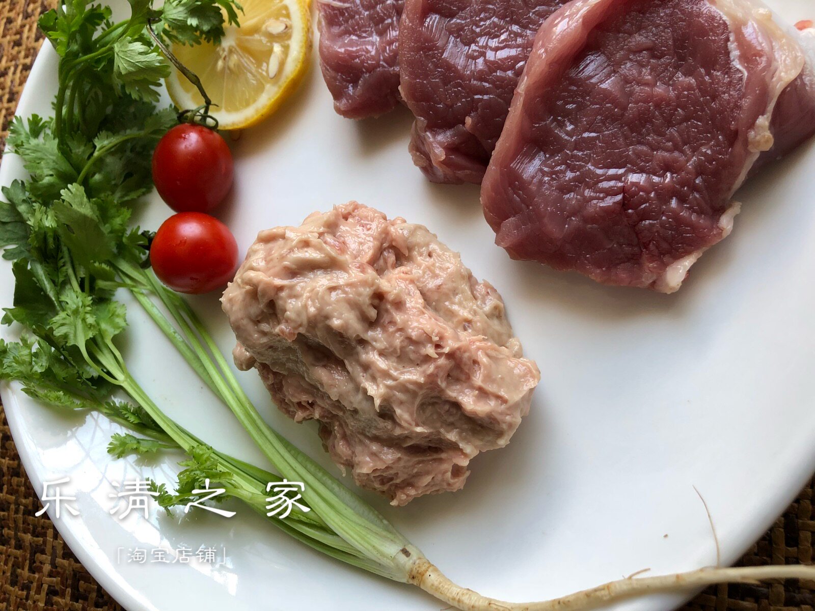【瘦肉羹A】温州瘦肉羹猪肉丸猪生羹瘦肉丸500克食材乐清之家柳市