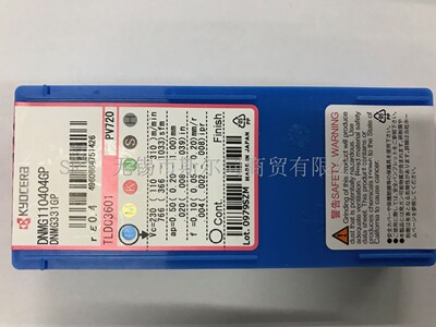 日本DNMG110404GPPV720京瓷数控