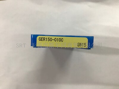 GER150-010CGW15刀京瓷