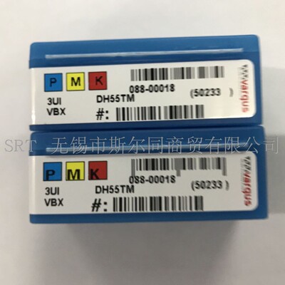 铣螺纹合金刀片3UIDH55TMVBX