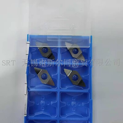 日本车刀TKF12R100-SKW10