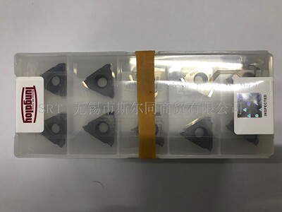 GOR4240NS9530东芝陶瓷刀片