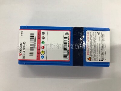 刀片16ER14BSPT-TQPR1535京瓷