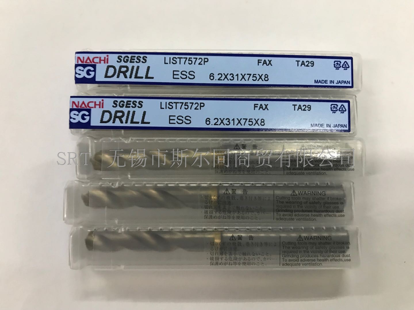 日本NACHI不二越钻头SGESS L7572P直径6.2全系列可订货_虎窝淘
