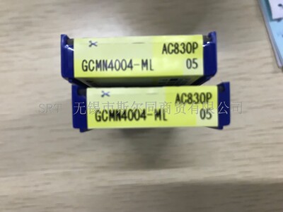 GCMN4004-MLAC830P住友刀片