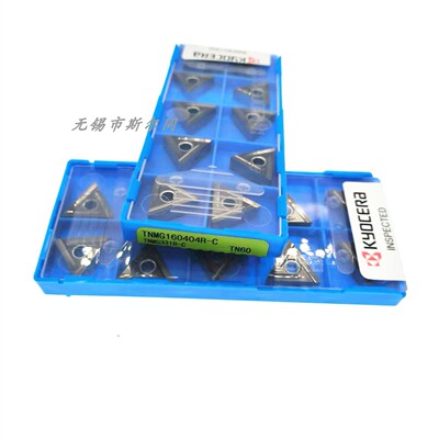 TNMG160404R-CTN60京瓷刀