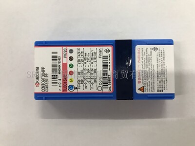 镗刀片CCMT09T304PPPV720京瓷