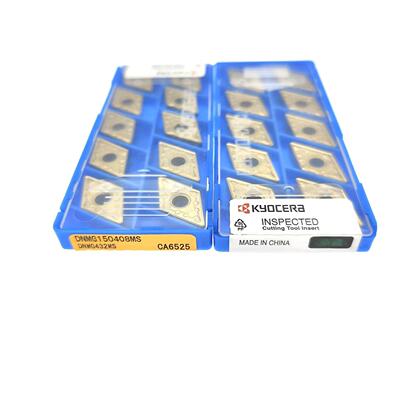 DNMG150408CCA4515硬质合金车刀