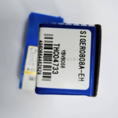 切槽刀杆SIGER0808A-EH刀