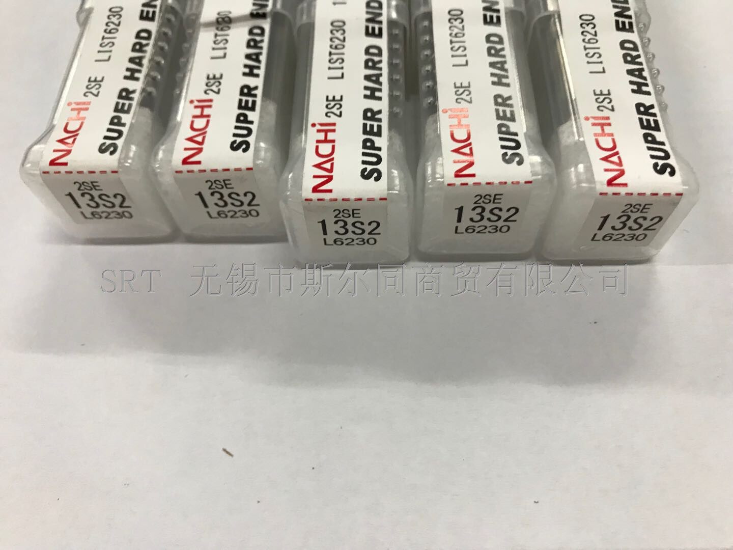 NACHI不二越含钴高速钢铣刀2SE L6230直径13*35*90*16全系可订_虎窝淘