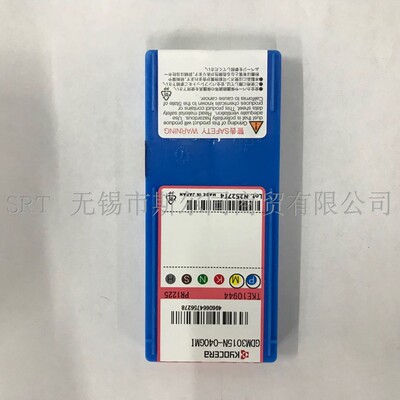 槽刀片GER100-005BPR1025京瓷