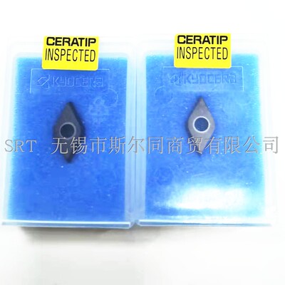 刀片DCMW11T302S01035METKBN25M