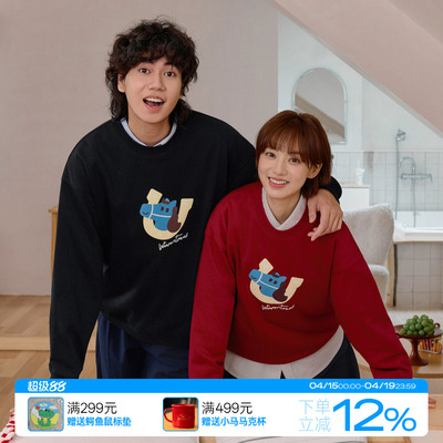 噗噜小马系列U型马蹄铁圆领卫衣