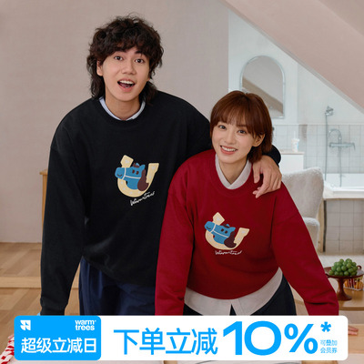 噗噜小马系列U型马蹄铁圆领卫衣