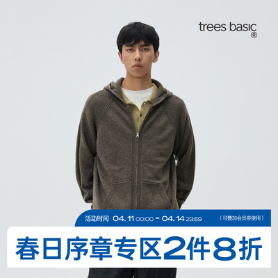 35%澳羊毛休闲连帽拉链开衫外套