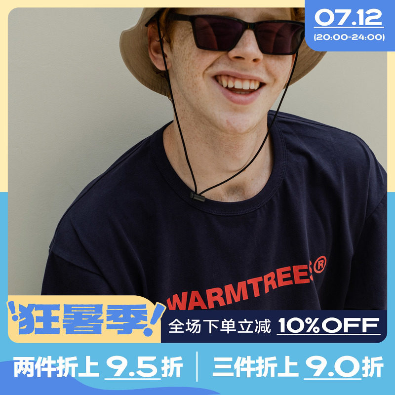 WARMTREES品牌LOGO印花蓝色上衣T恤男宽松短袖_虎窝淘
