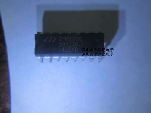 CM6800G DIP原装现货,需要多少个请直拍_虎窝淘