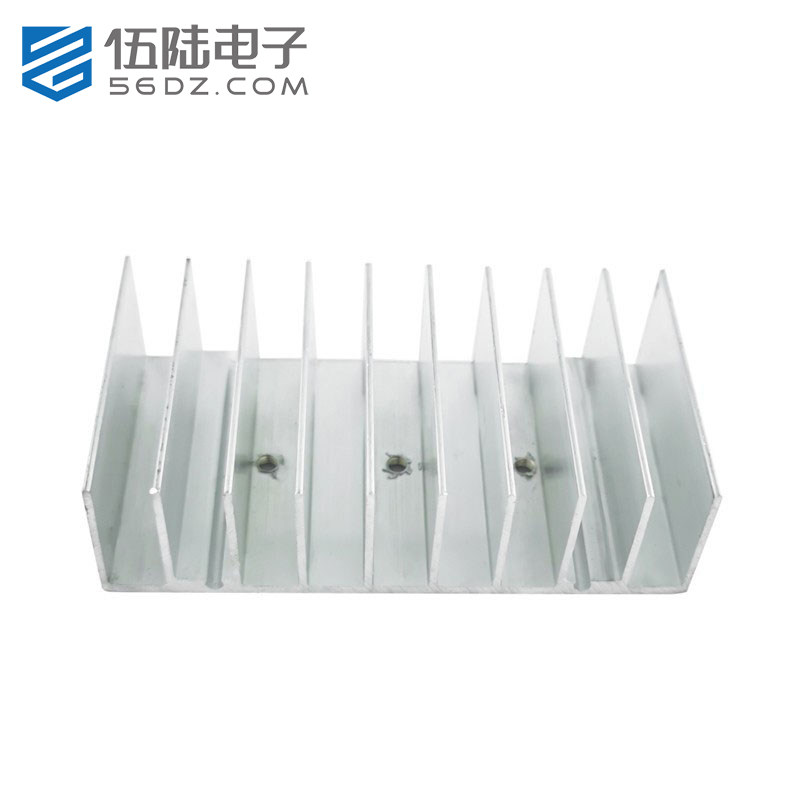 高功率纯铝铝型材无针散热片 75mm*40mm*21mm