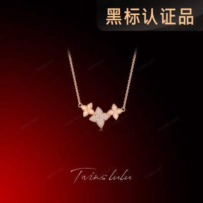 TWINSLULU幸运LUCKY四叶草项链