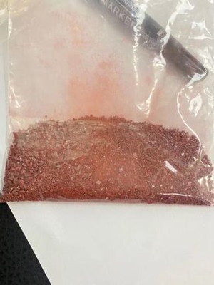 七哥花花花桐里朱砂晶体粉10g