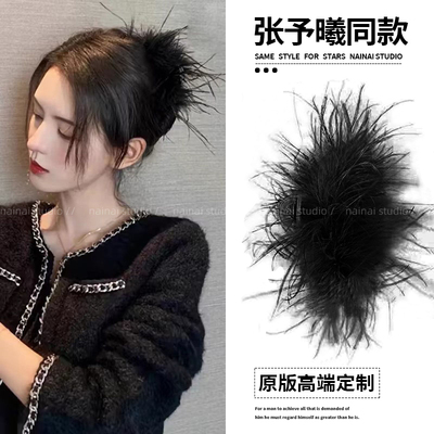 纯欲风羽毛高级感大号抓夹