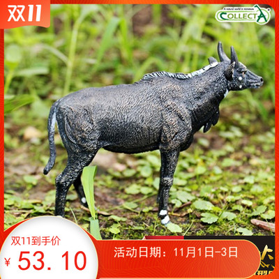 我你他模型玩具野生动物全新现货