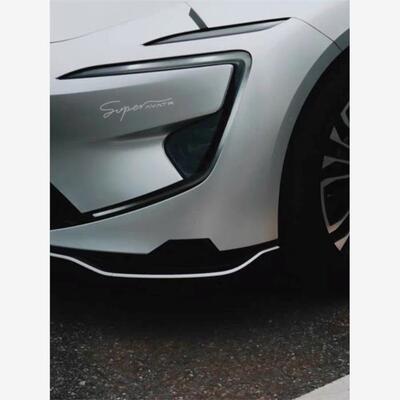 阿维塔06车贴拉花个性装