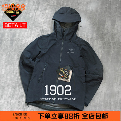 现货始祖鸟BetaLt户外冲锋衣