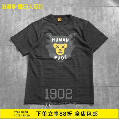 折扣HumanMadeKaws联名短袖