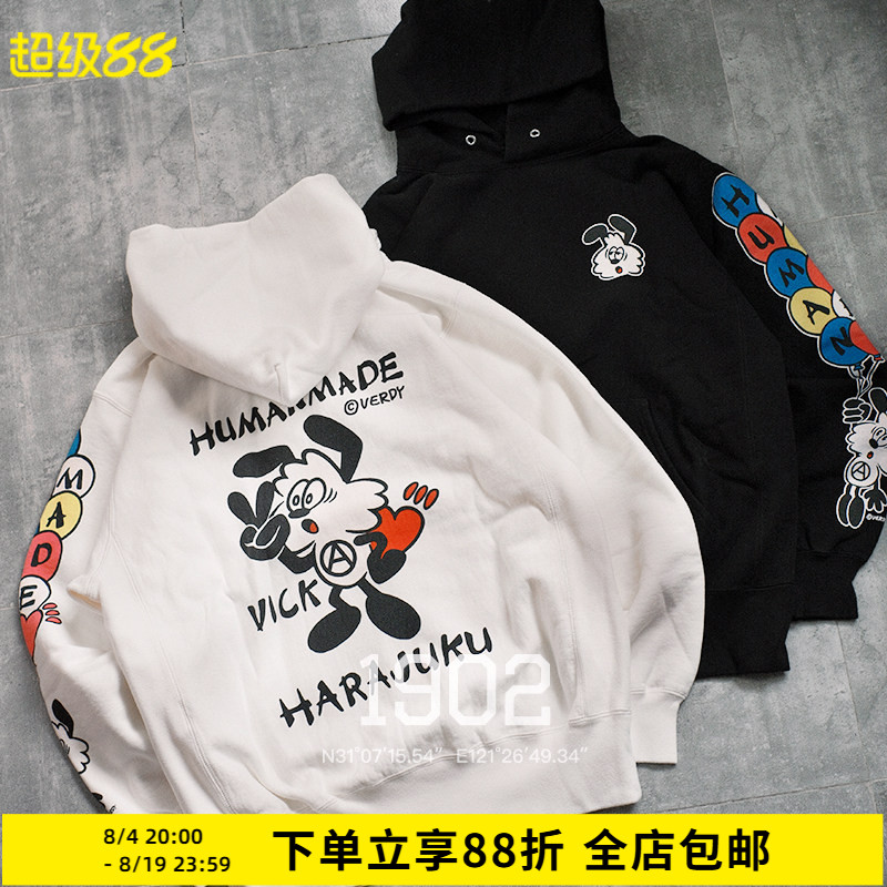 现货 HUMAN MADE GIRLS DON'T CRY VERDY 联名款帽衫圆领卫衣