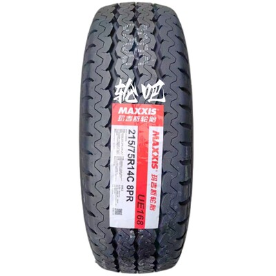 玛吉斯加重轮胎215/75R14质保3年