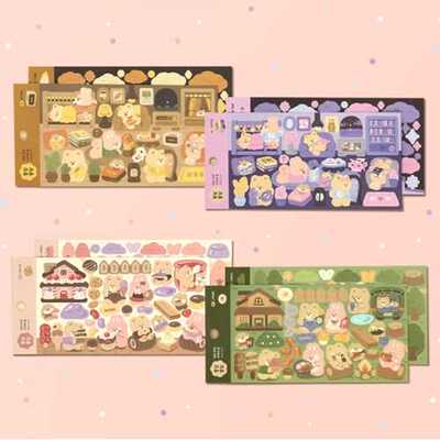 DASHANDDOT无痕N次贴装饰贴纸