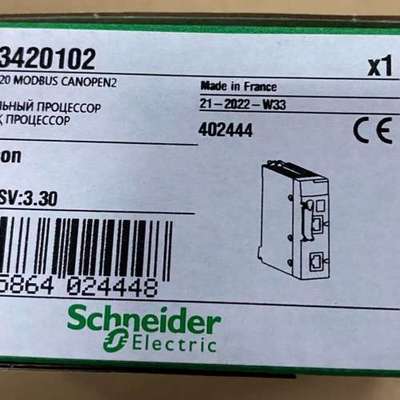 (议价)模块BMXP3420102，3个