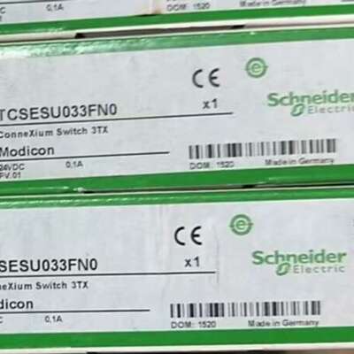 (议价)TCSESU033FN0
