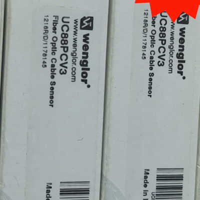 UC88PCV3   CP35MHT80议价