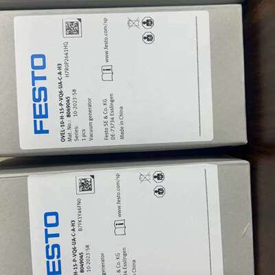 费斯托生器 8049045 OVEL-10–H-1议价