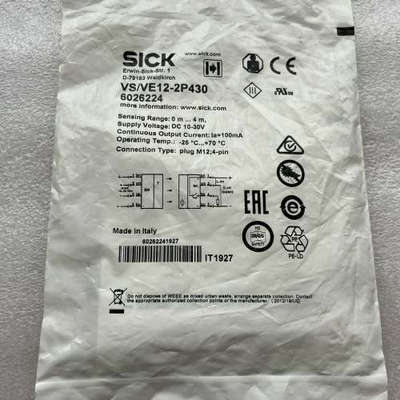 VSVE12-2P430对射传感器 6026224议价