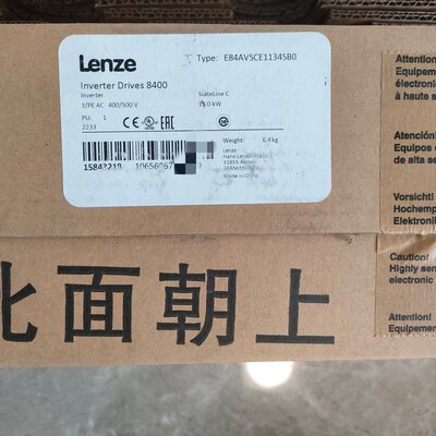 Lenze伦茨变频器 8400系列 E84AVSCE113(议价)