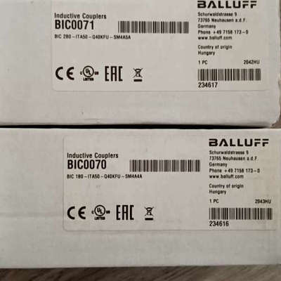 BIC0071巴鲁夫，到货的尽快议价