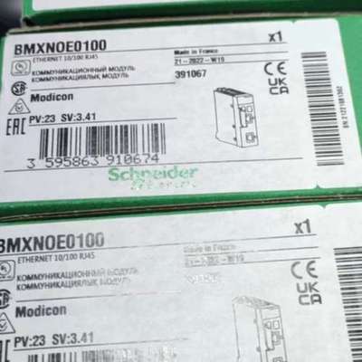 (议价)模块BMXNOE0100的
