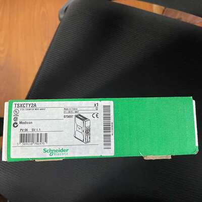 (议价)TSXCTY2A模块，，有的Q