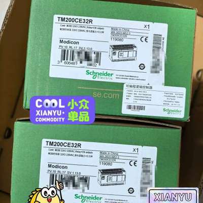 (议价) TM200CE32R